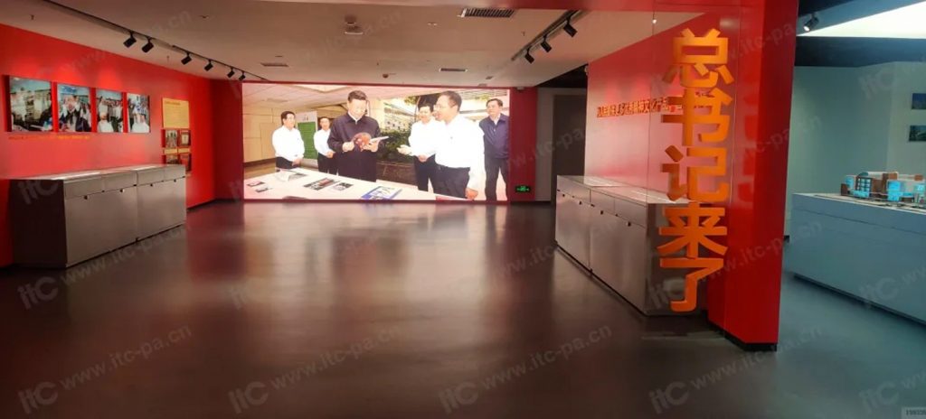 Transparent Screen | Museum AV Solution | LED Display - itc - itc LED ...